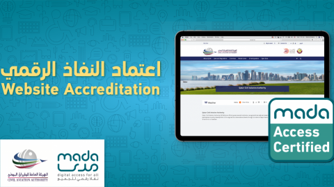 Mada Edge - Accreditation of Civil Aviation Authority Website